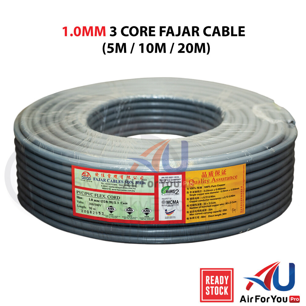 FAJAR 1.5mm² x 3 CORE (5Meter/10Meter/20Meter) Flexible Cord Cables 100% Pure Copper (SIRIM ...