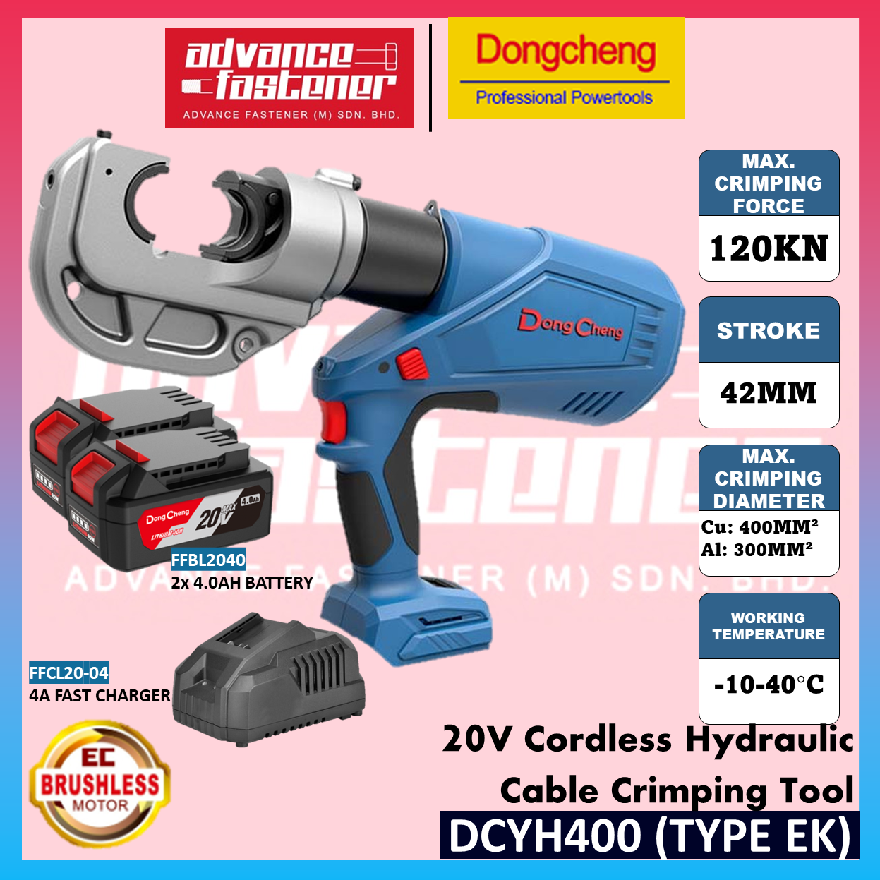 DONG CHENG DCYH400 20V Brushless Cordless Hydraulic Cable Crimping Tool ...