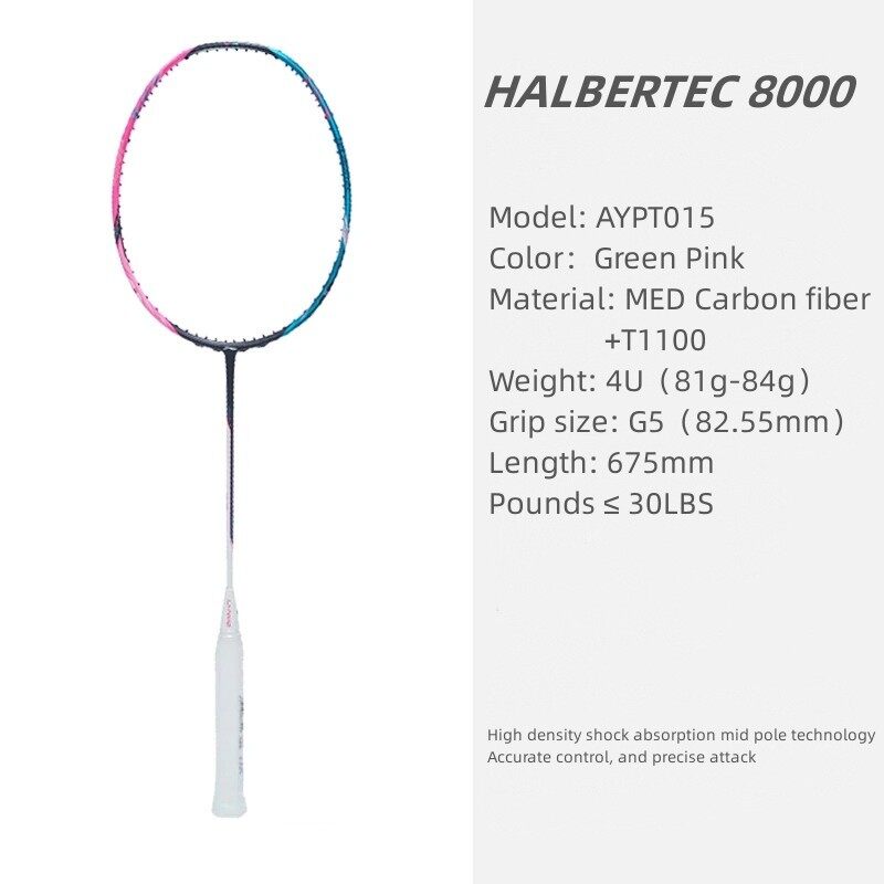 Li Ning HALBERTEC 8000 (3U/4U) Green Pink Badminton Racket Full Carbon ...