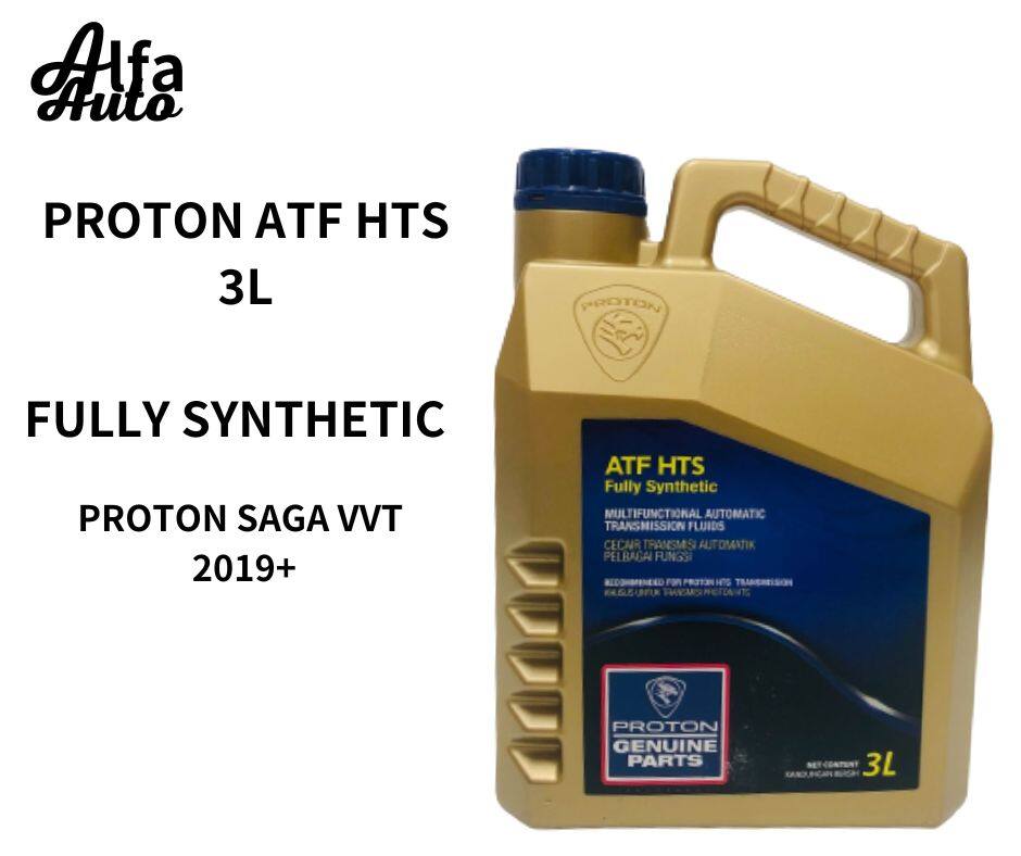 Proton ATF HTS PW913191 Fully Synthetic 3L Auto Transmission Fluid Gear ...