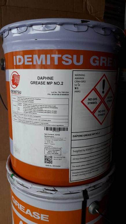 MULTI PURPOSE GREASE ( IDEMITSU MP GREASE ) -- with stand heat and/or extremely pressure ...