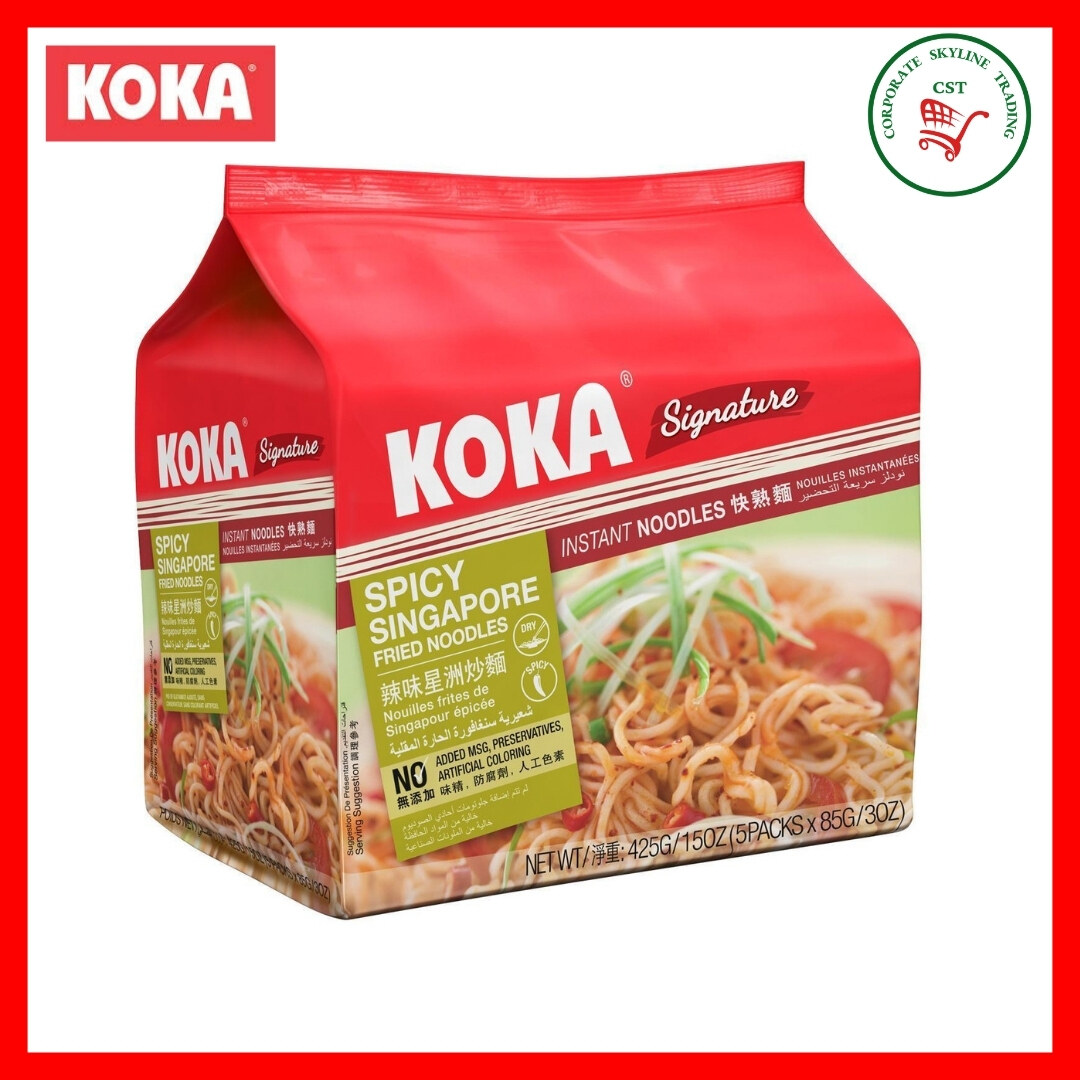 KOKA INSTANT NOODLES SPICY SINGAPORE FRIED 85G X 5 PACKETS - PRODUCT OF ...