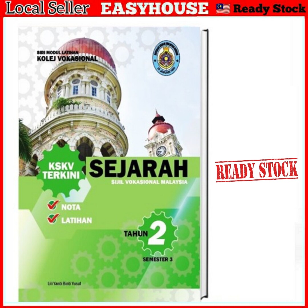 Siri Modul Latihan Kolej Vokasional: Sejarah Tahun 2 Semester 3 | Lazada