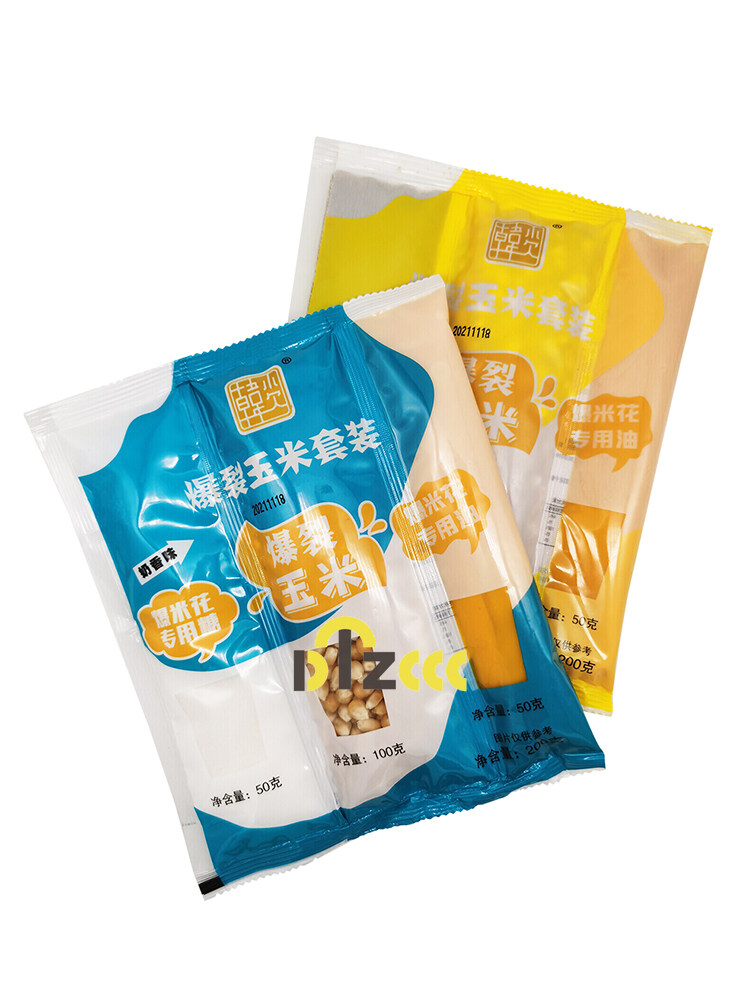 Three-in-one Popcorn Homemade Household Spherical Popped Corn Kernels ...