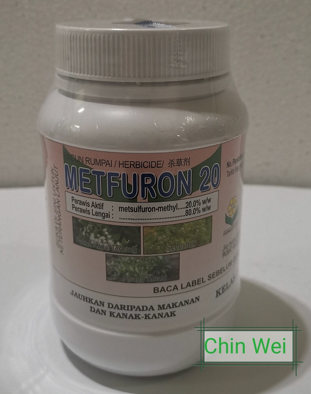 Farmcochem 250 Gram Metfuron 20 Ally Herbicide WG 20% Class 4 Racun ...