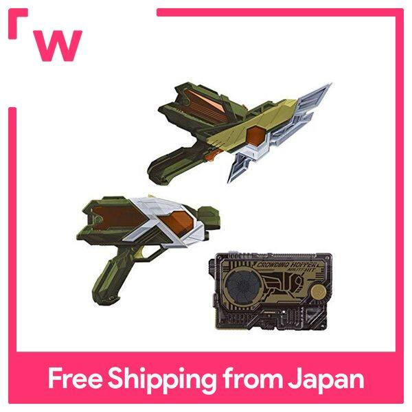 Kamen Rider Zero One Transformation Belt DX Slash Abbado Riser & Shot ...