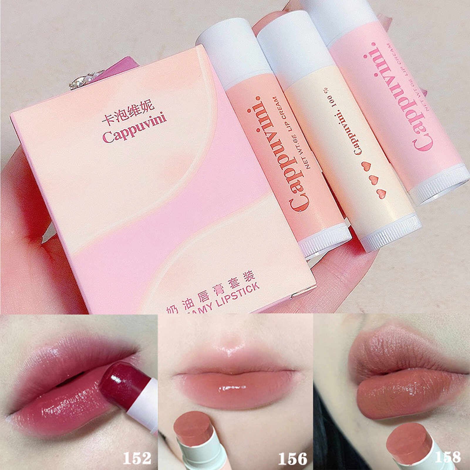 Whitening Moisturizing Tinted Lip Balm Rich Natural Plants Ingredient ...