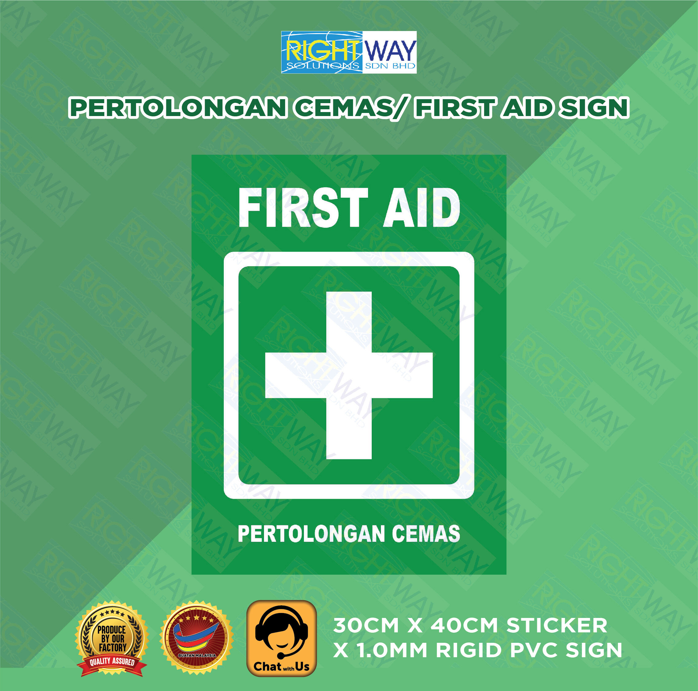 PERTOLONGAN CEMAS/ FIRST AID SIGN 400MM X 300MM X 1.0MM RIGID PVC SIGN ...
