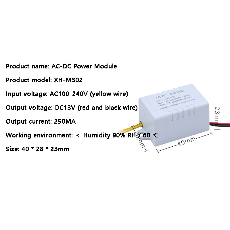 อะแดปเตอร์แปลงไฟ AC-DC 12V 250MA สวิตช์ควบคุมอุณหภูมิโมดูลพลังงาน110-220V เอาต์พุต12V 3W ชุด DIY ...