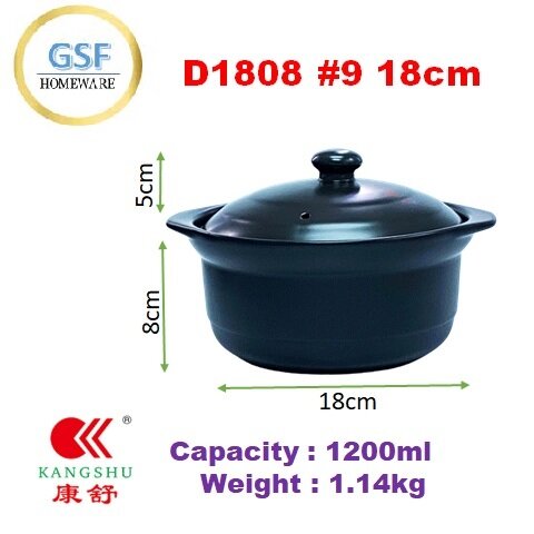 KANGSHU Black Ceramic Clay Pot 18cm D1808*#9 (1200ml) /D2210*#1 22cm ...