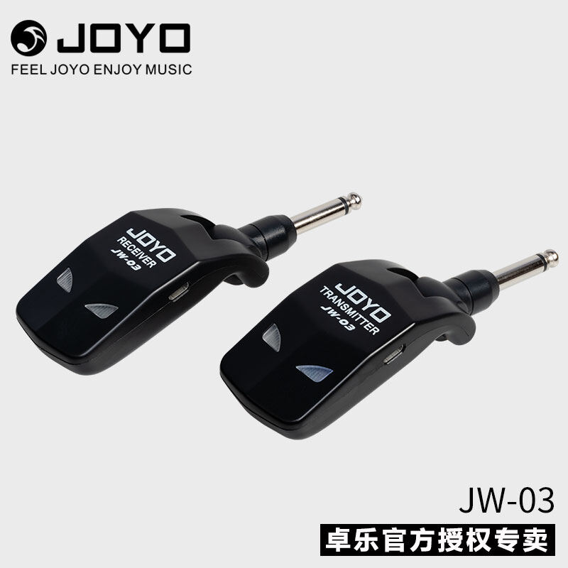 Zhuo Le JOYO guitar wireless transmitter and receiver JW-01/02 electric ...
