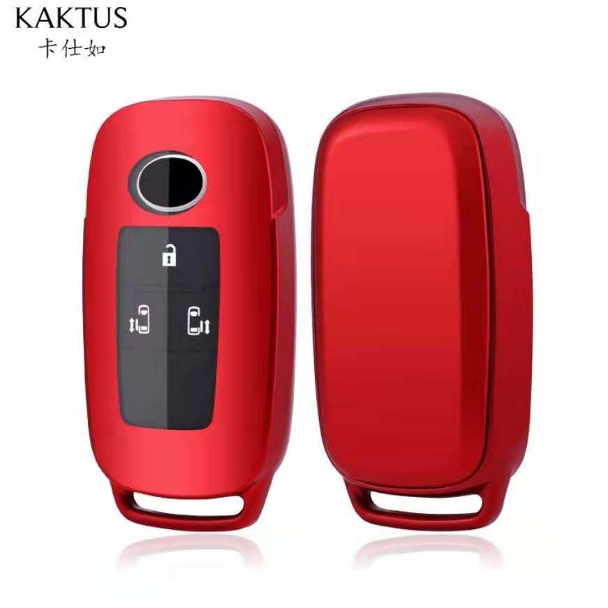 Perodua Car Key Cover Chrome Reflection TPU ATIVA Key Case Key Fob ...