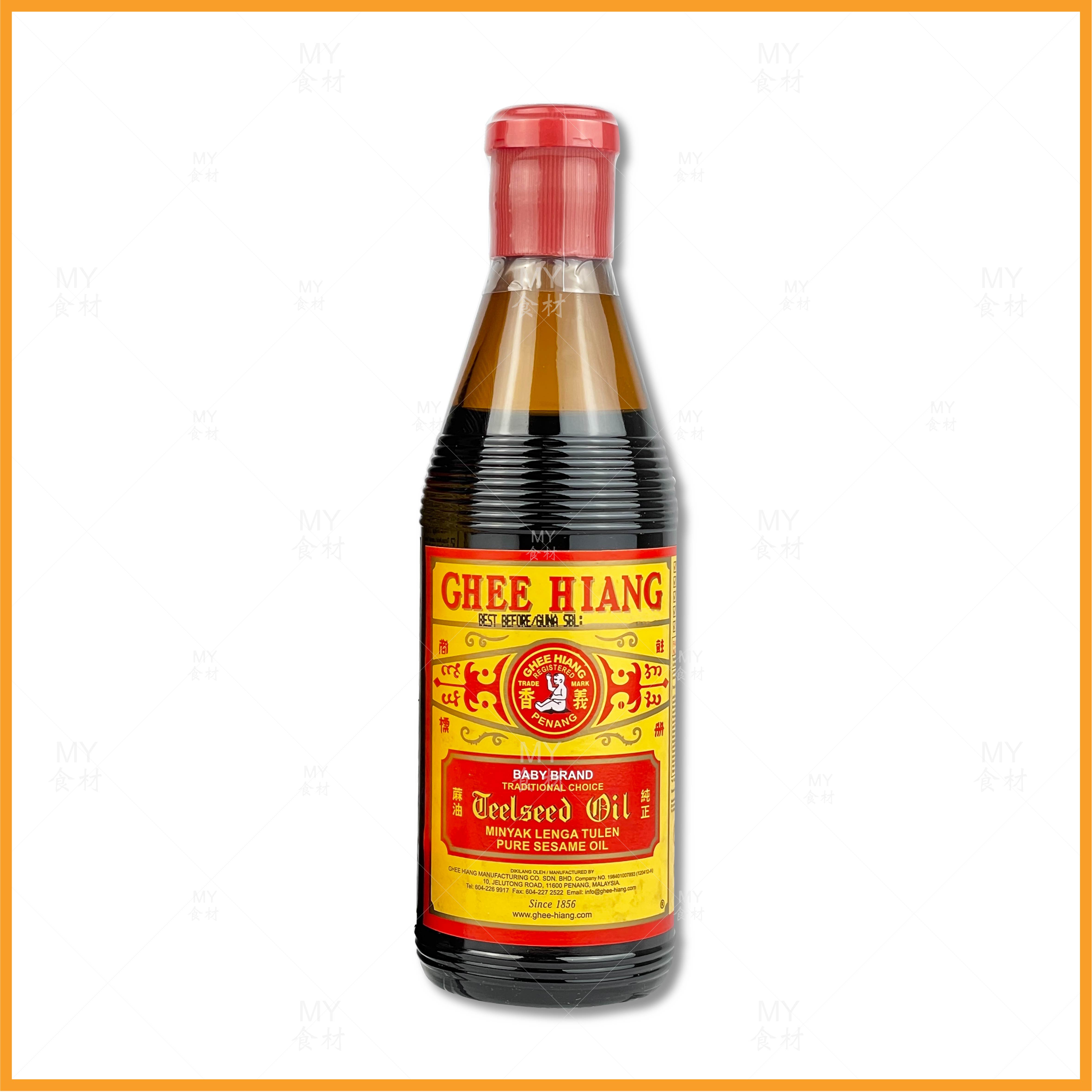 【义香 GHEE HIANG】 SESAME OIL 义香纯正麻油 | Lazada
