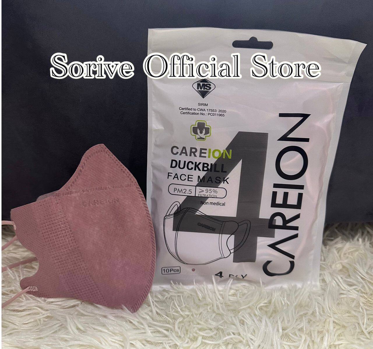 6D HEADLOOP FULL COLOUR 4PLY DISPOSABLE FACE MASK BPE95% HYGIENE HIJAB ...