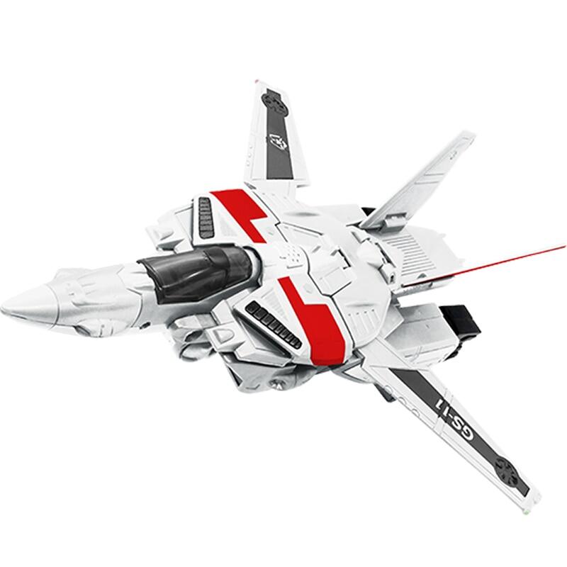 Transformation Macross Battlestar Skeleton Fighter 1/72 Stealth Fighter ...