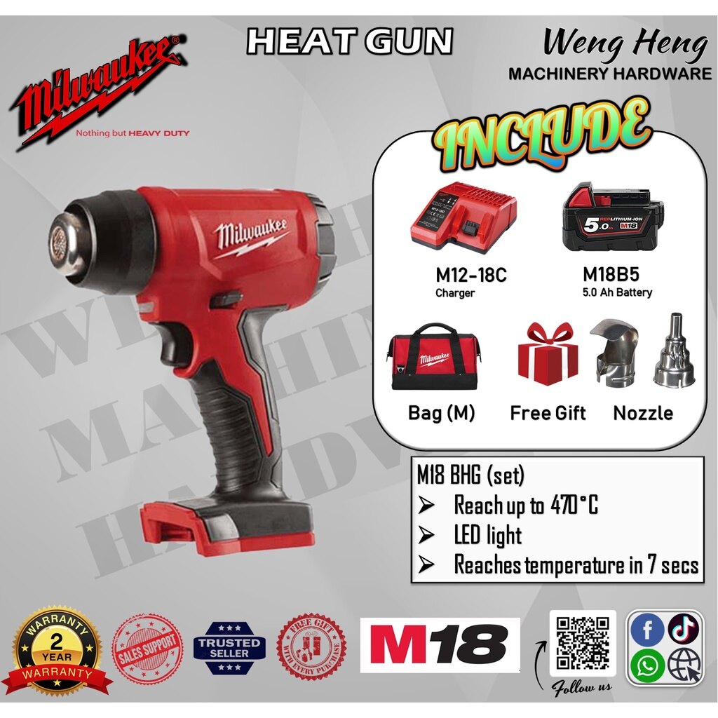 Milwaukee M18 Compact Heat Gun - Model M18 BHG | Lazada