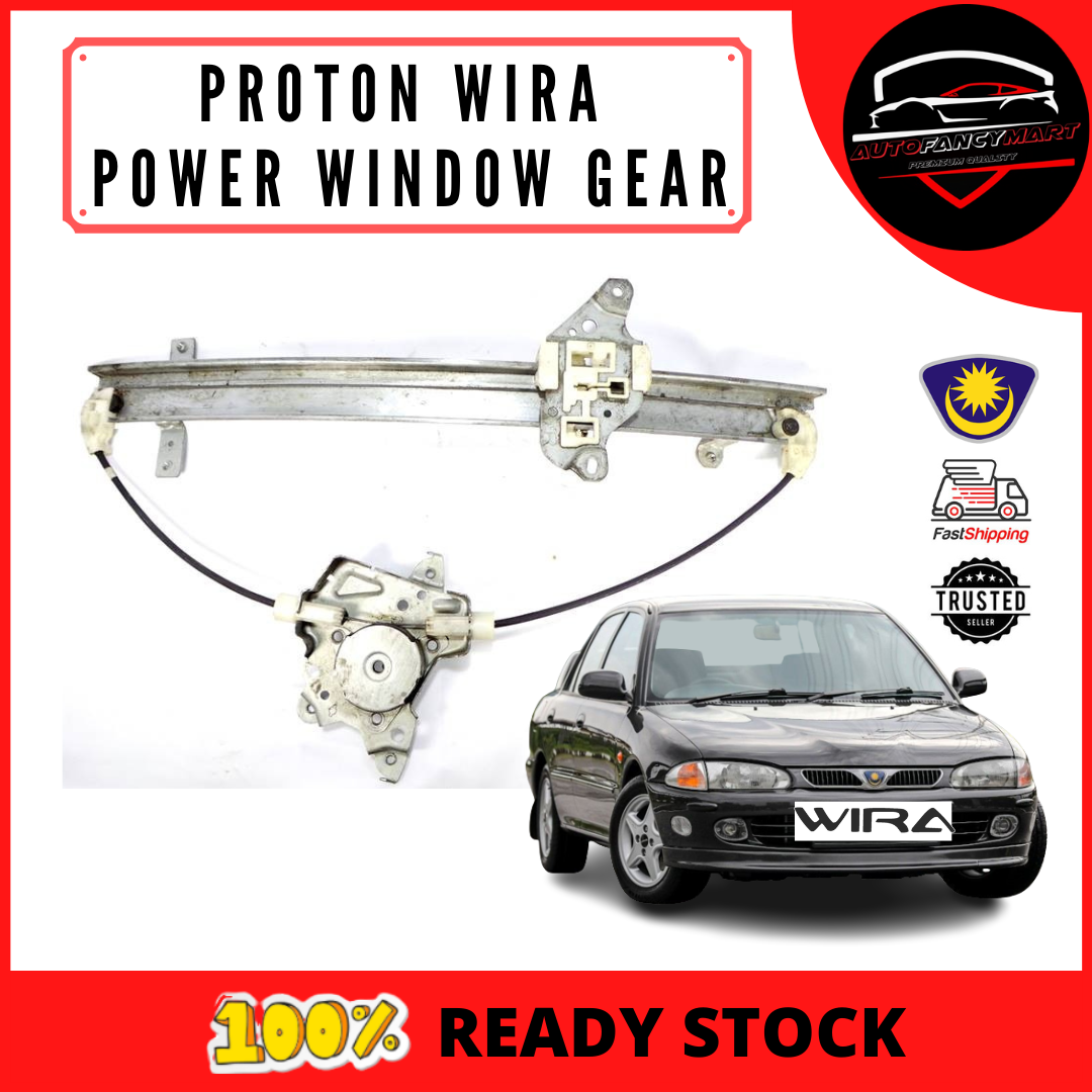 PROTON WIRA POWER WINDOW GEAR HIGH QUALITY | Lazada