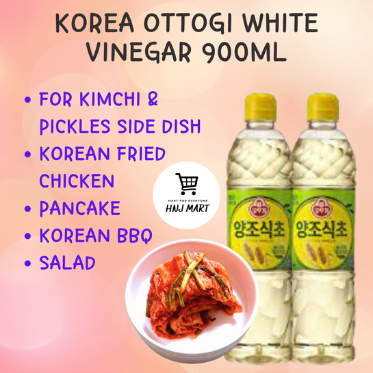 Korea Ottogi White Vinegar 900ml for Cooking/Kimchi/Pickle/Side Dish ...