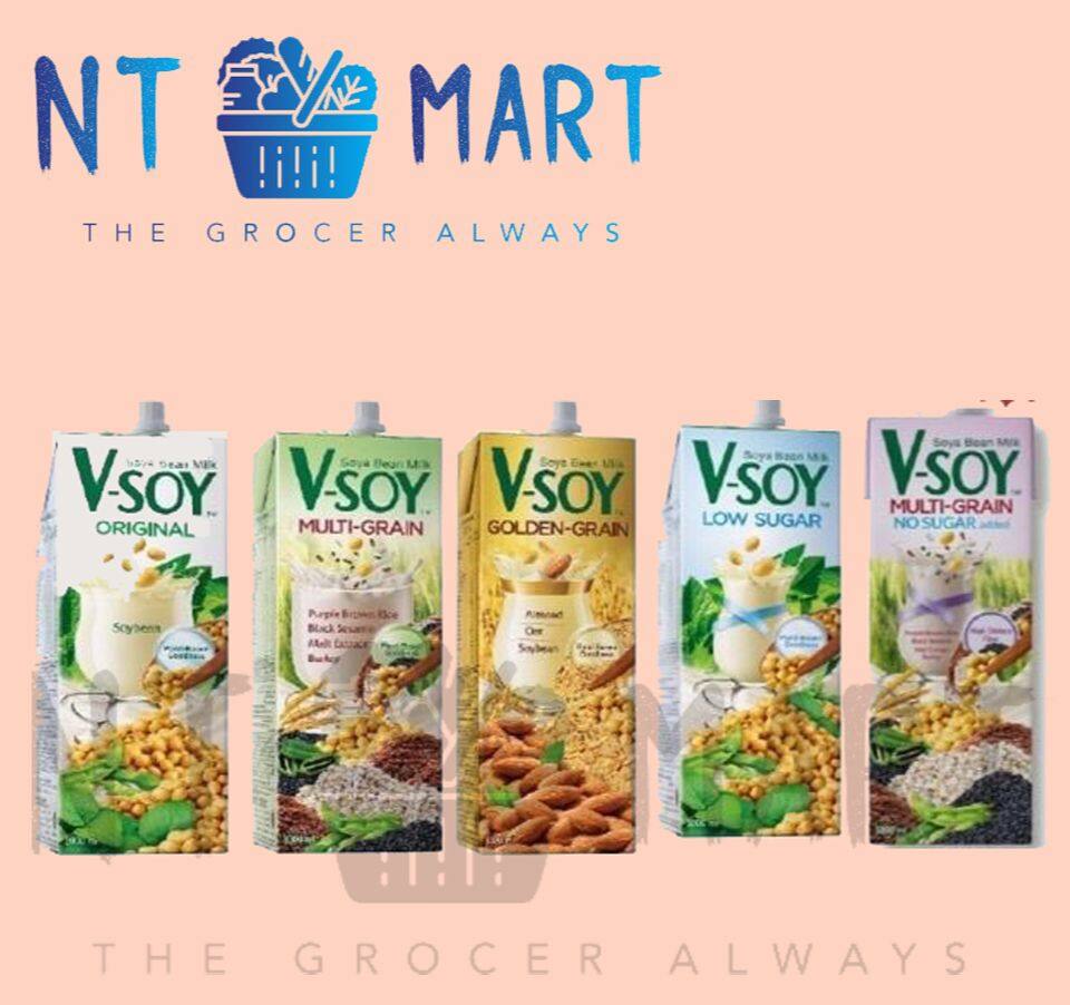 V-Soy Soya Bean Milk 1L / (200ML x 4's) | Lazada