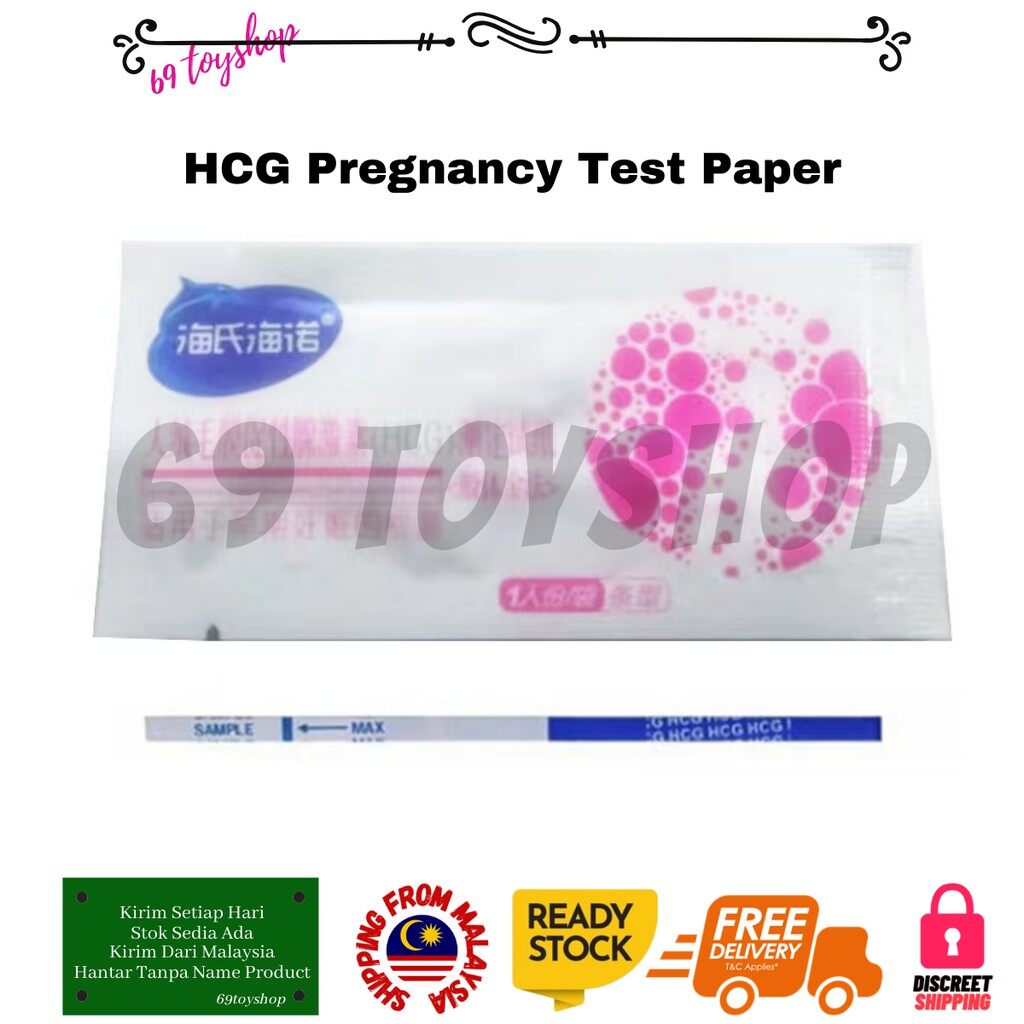 [MALAYSIA READY STOCK] 148 AMANDO Urine Pregnancy Test Pen Alat penguji ...