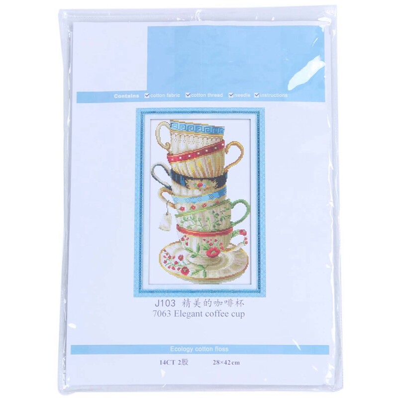 DIY Handmade Needlework Cross Stitch Set Embroidery Kit 14CT Coffee ...