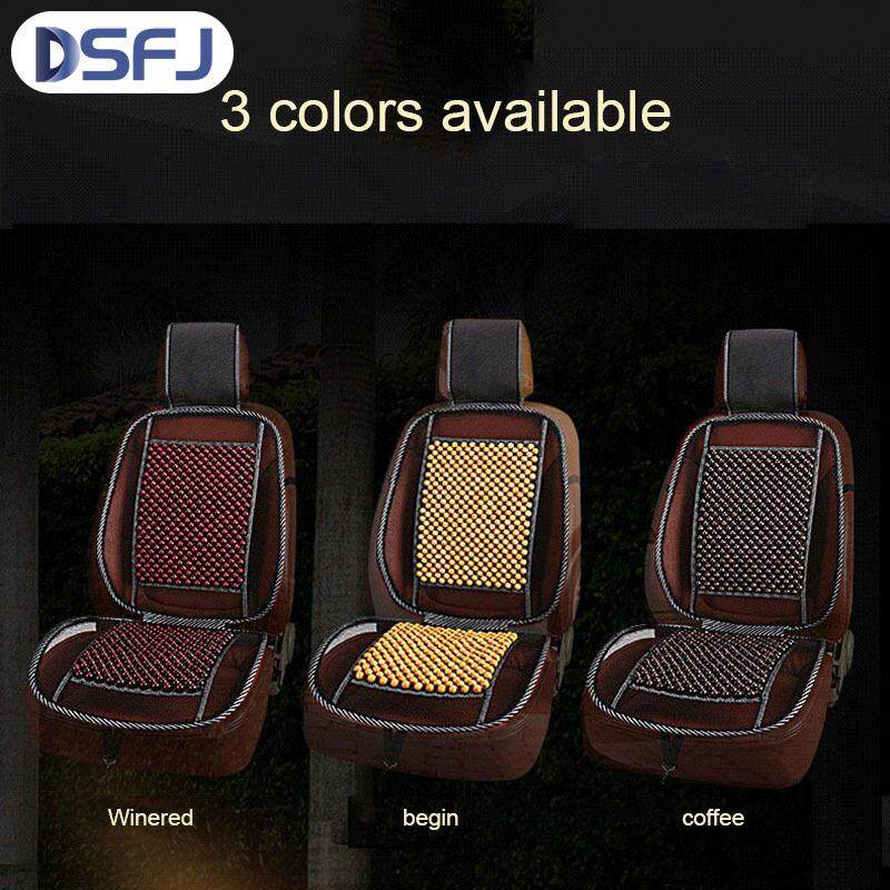DSFJ Car Seat Cover Cushion Auto Vehicle Wooden Bead Cool Summer ...