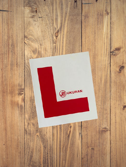 Sticker Lesen L Motor Sticker lesen L Pelekat Kenderaan | Lazada