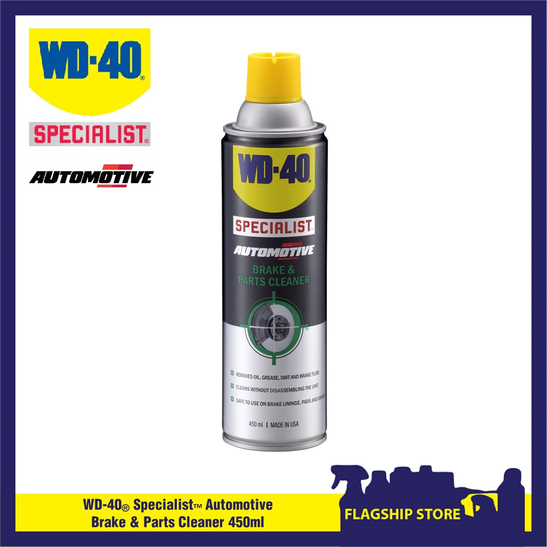 WD-40 Specialist Automotive Product Brake and Parts Cleaner 450ml | Lazada
