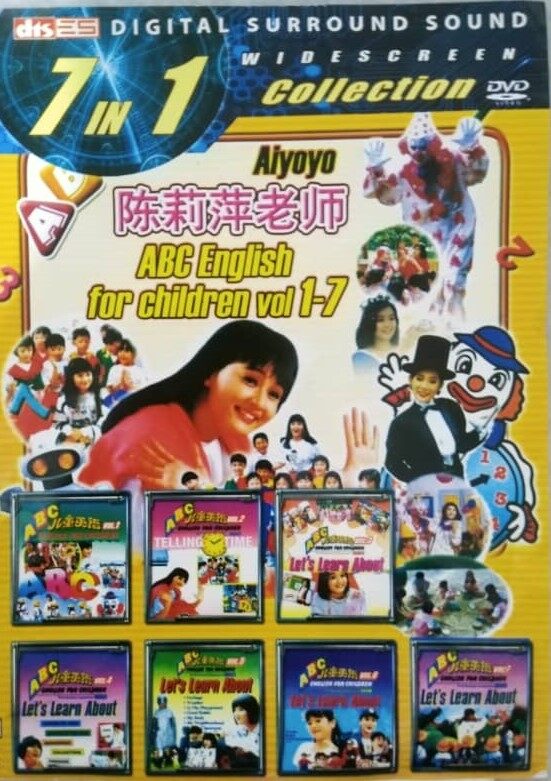 DVD English ABC English For Children Vol 1-7 J 1585 - Movieland682786 ...