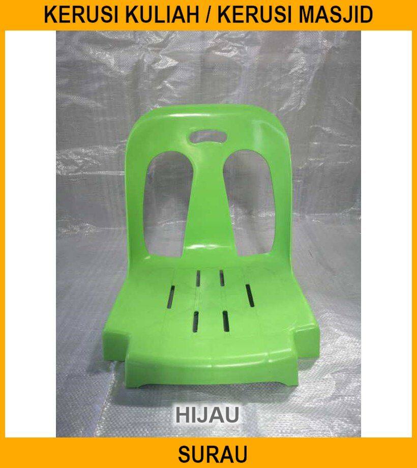 Kerusi Kuliah / Kerusi Masjid / Kerusi Surau / Kerusi Lantai - Plastic ...