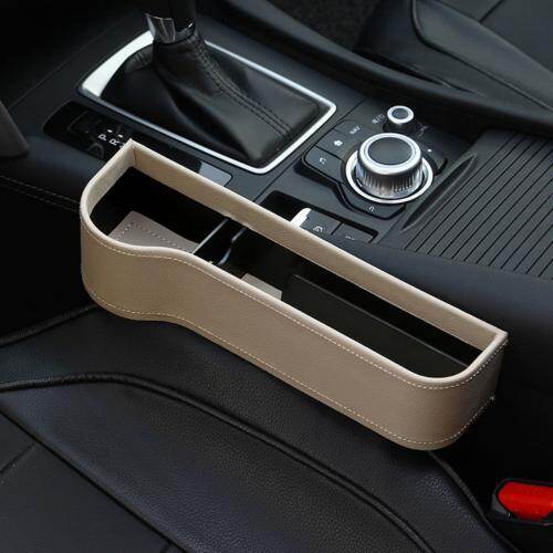 Night Knight Car Seat Box Storage Car Seat Side Pocket Gap Slit Pocket ...