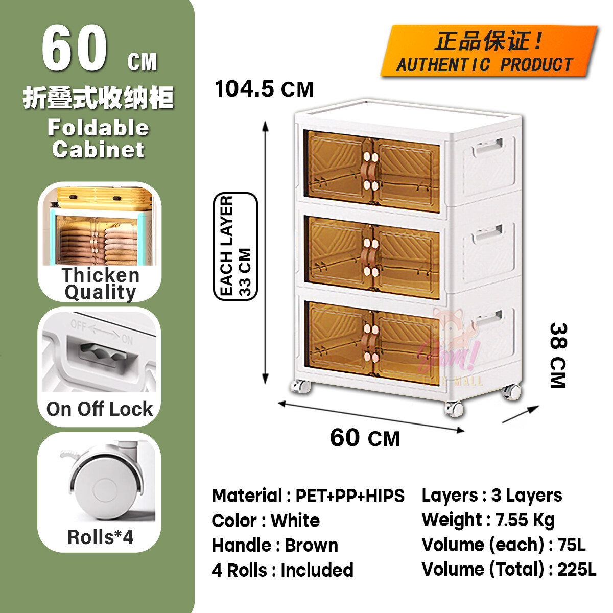 Foldable Clothes Cabinet Storage Box Stackable Box Organizer Storage ...