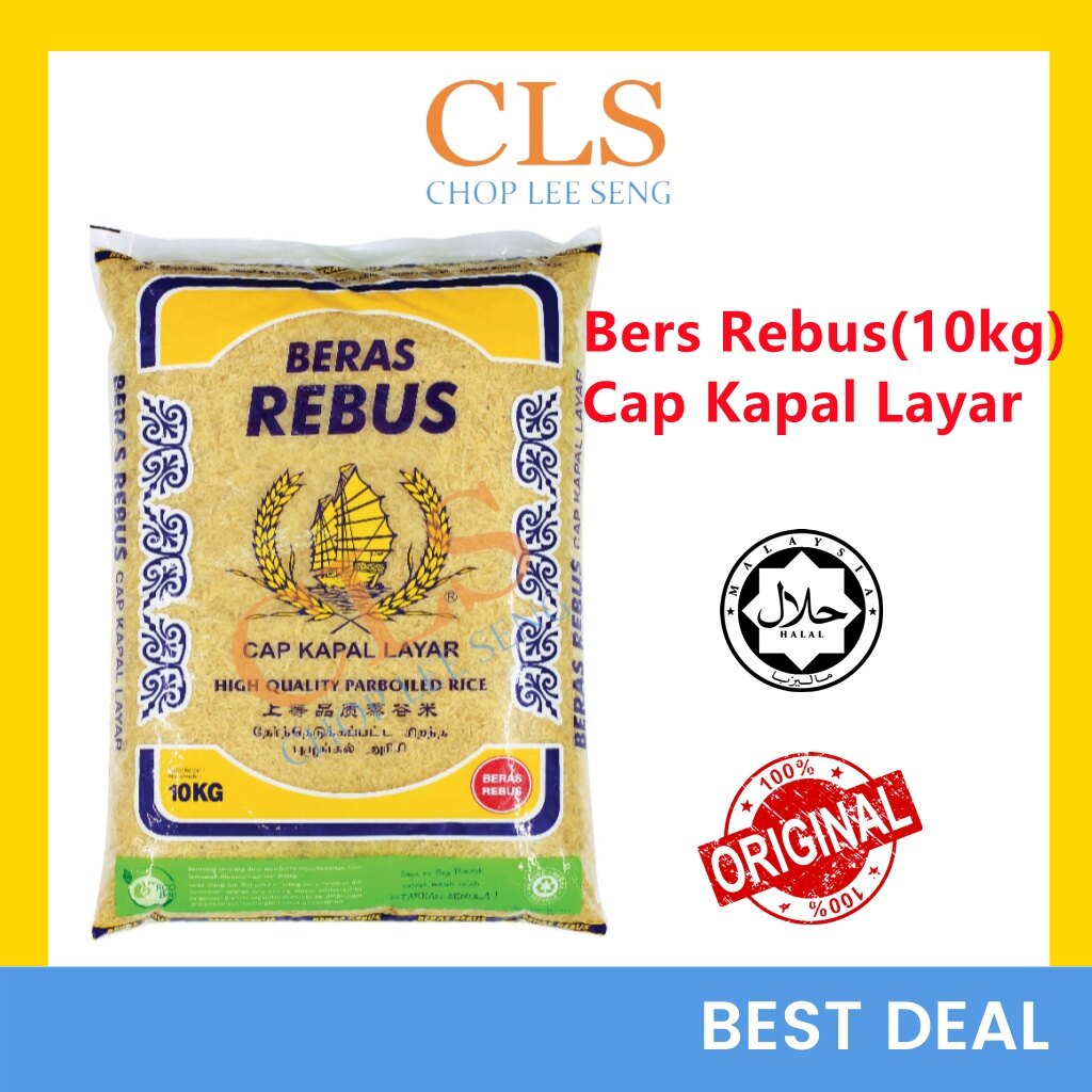 Beras Rebus Cap Kapal Layar High Quality Parboiled Rice 保健米蒸谷米 10kg ...