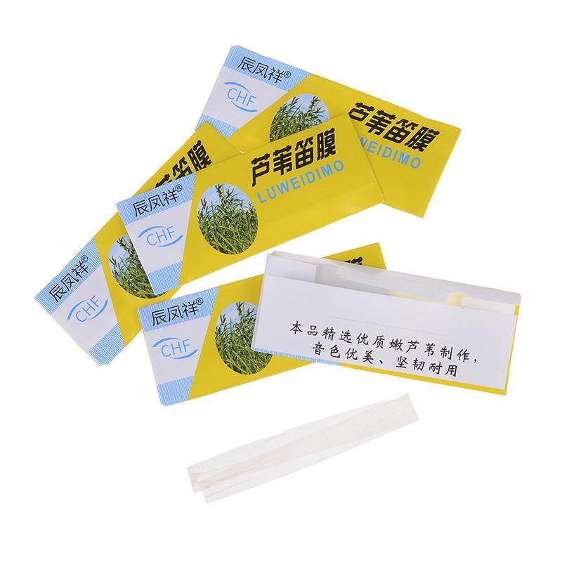 Graceful Wholesale Dimo Special Natural Bamboo Flute Chinese Flute ...