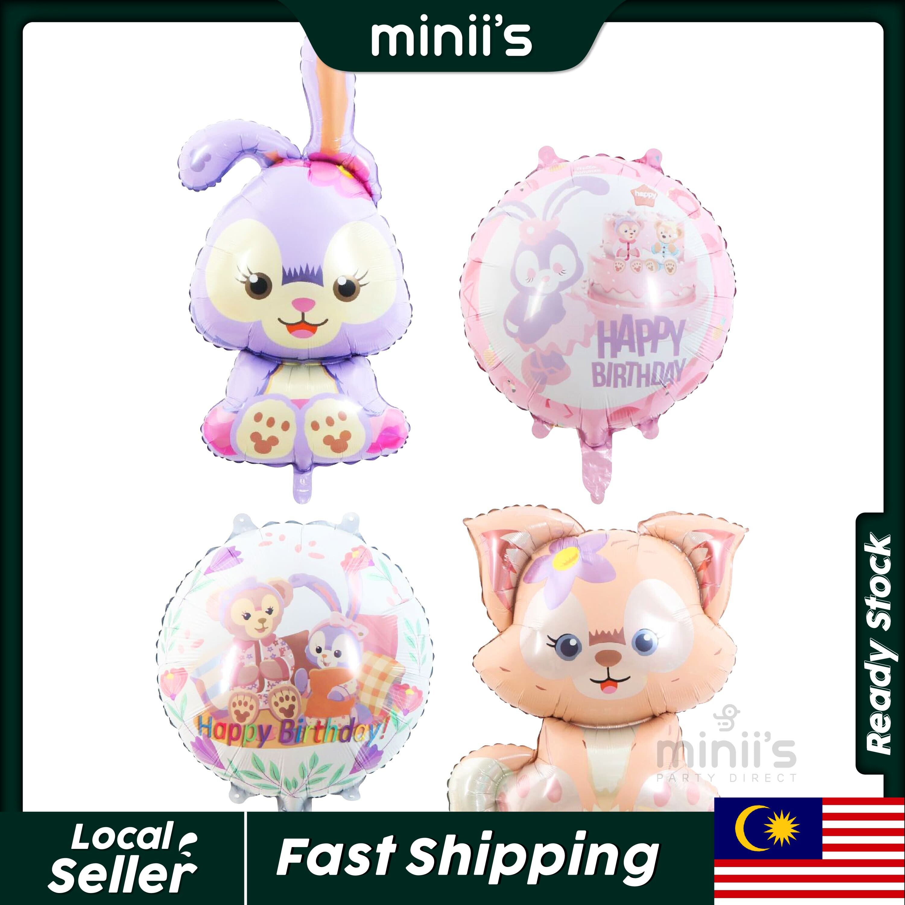 MINIIS PARTY Stella Lou Birthday Decoration Stella Lou Birthday Foil ...