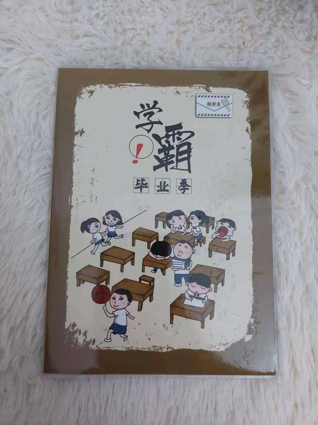 [ Ready Stock ] 同学录 CLASSMATES BOOK 记录您与您的朋友同学的记忆 | Lazada