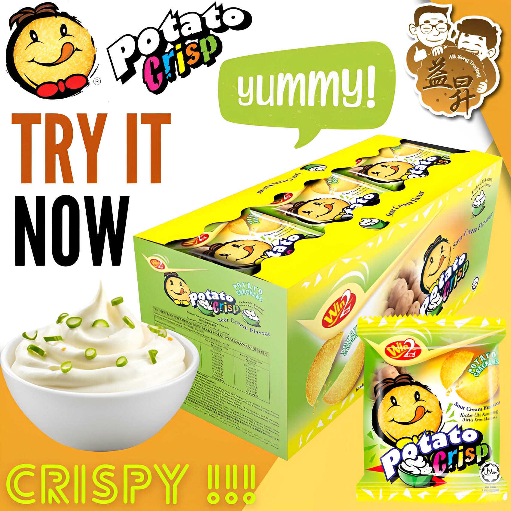 30 packs x 20gm - Win Win Potato Crisp [B.B.Q. / Vegetable / Sour Cream ...