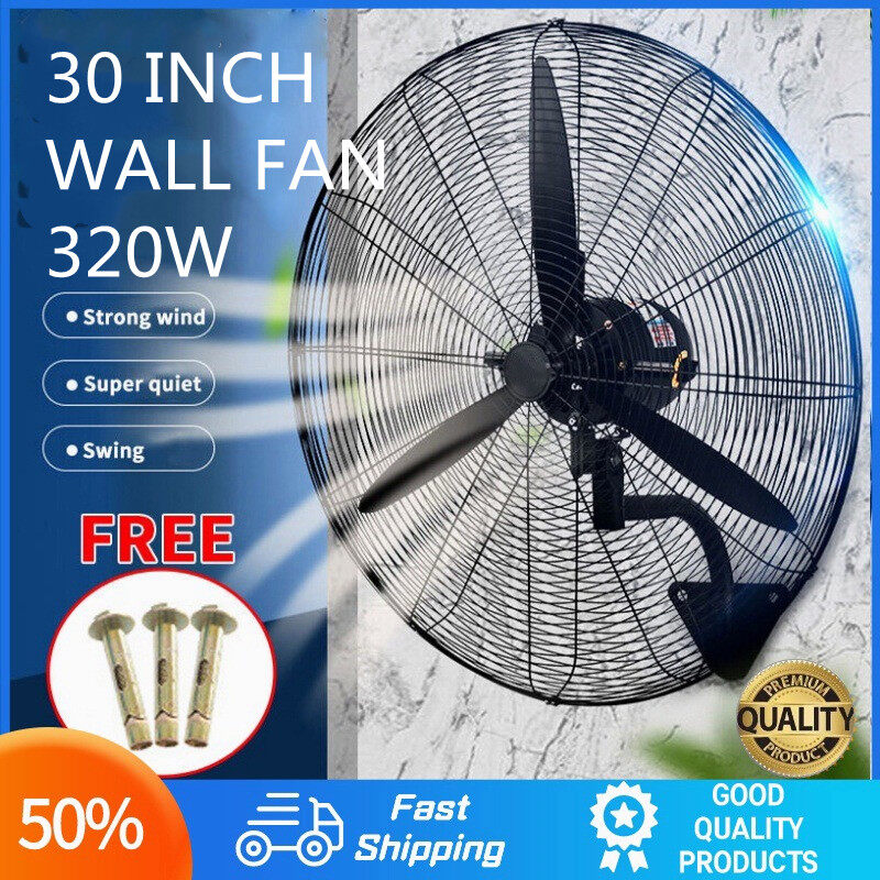 Industrial Fan 30 Inch Large wall Fan High power 320W 3 Speed Wall Fan ...