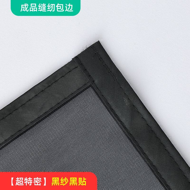 【customizable】Window gauze mosquito proof gauze window gauze balcony ...