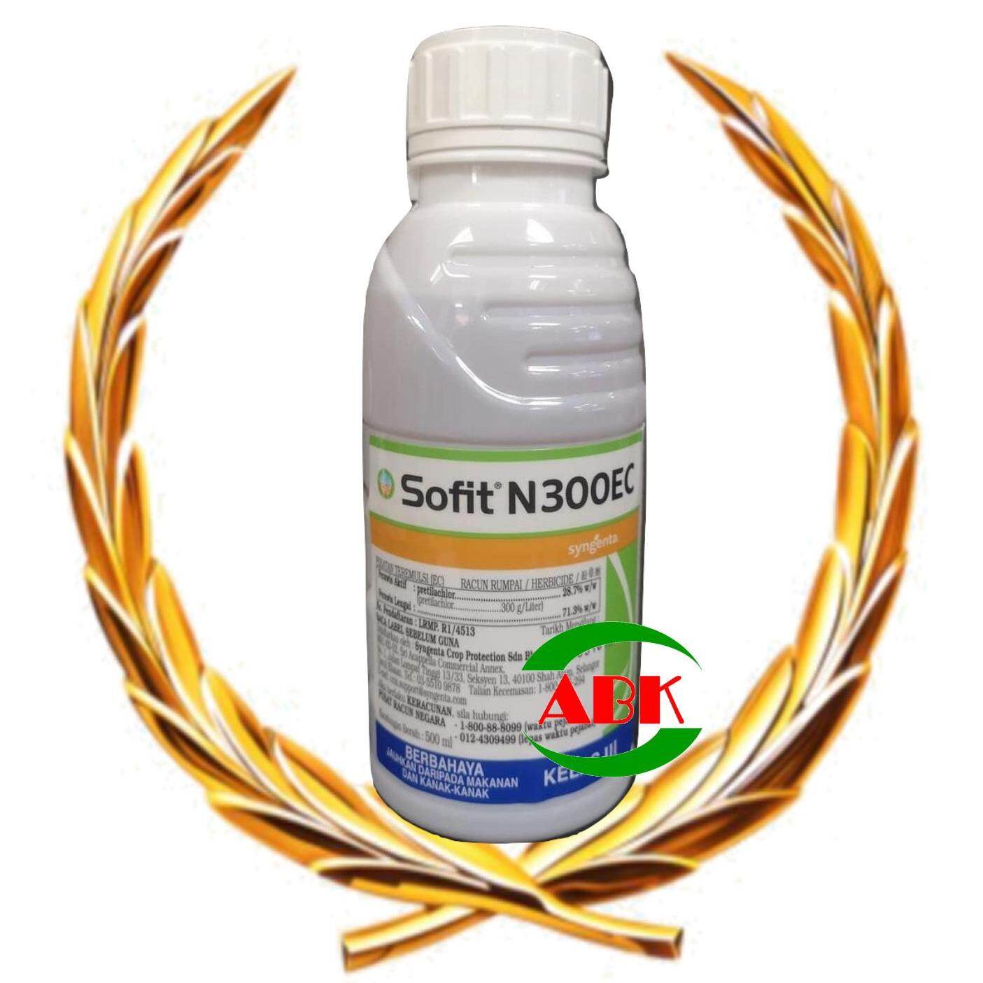 [OFFICIAL SELLER] SYNGENTA SOFIT N300EC 1L 100% KAWALAN RUMPAI/ RUMPUT ...