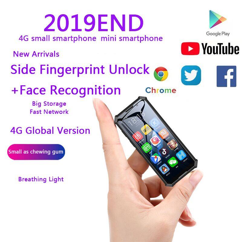 Melrose 2019end Mini Android Smartphone 2GB 32GB 4G Network Wifi GPS 3. ...