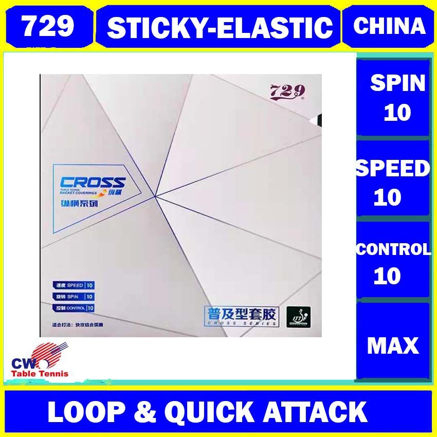 729 Friendship Cross Rubber Sticky Elastic Rubber Table Tennis Rubber Ping Pong Rubber Getah ...