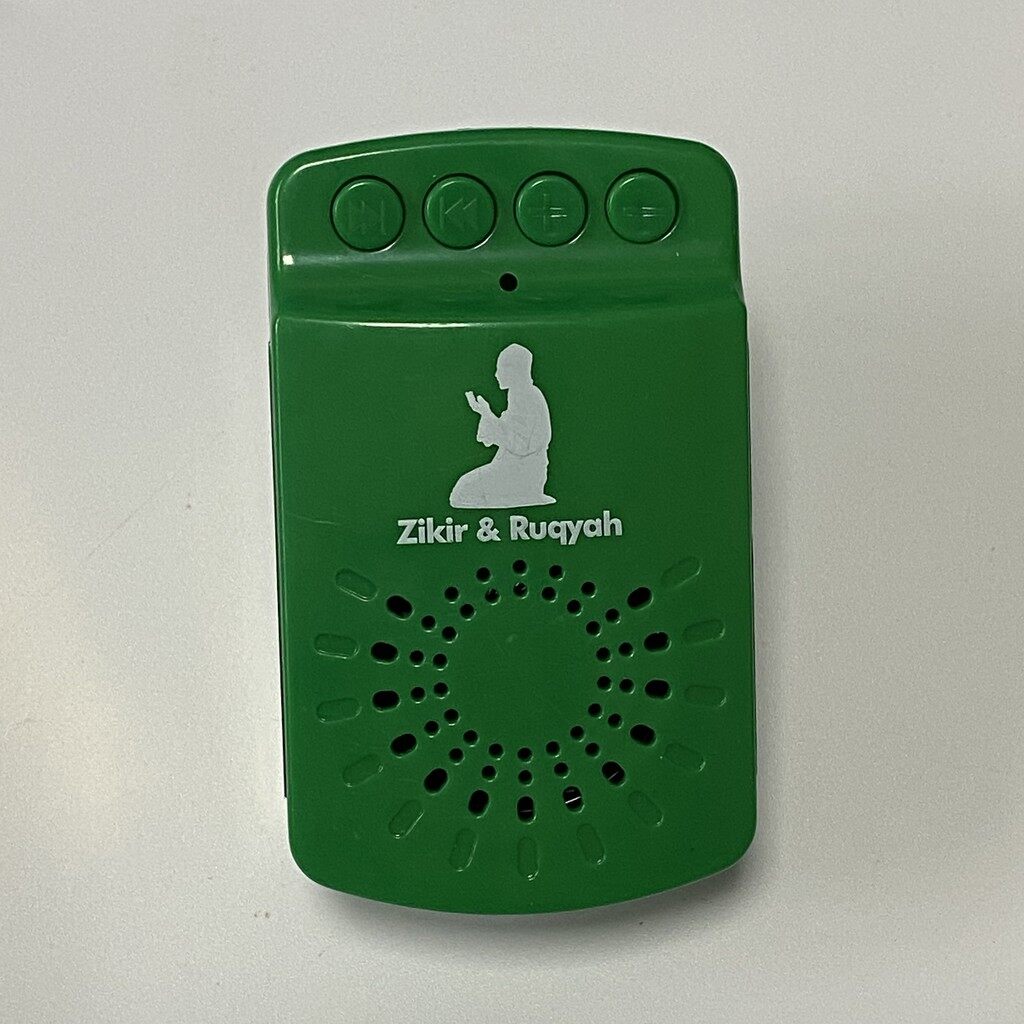 Islamic Zikir Ruqyah Speaker Plug In with Light Zikir Surah Manjil ...