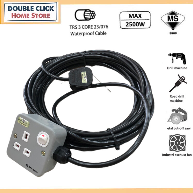 1G/2G 13Amp Heavy Duty Metal Clad Trailing Socket Extension Wire 23/076 ...