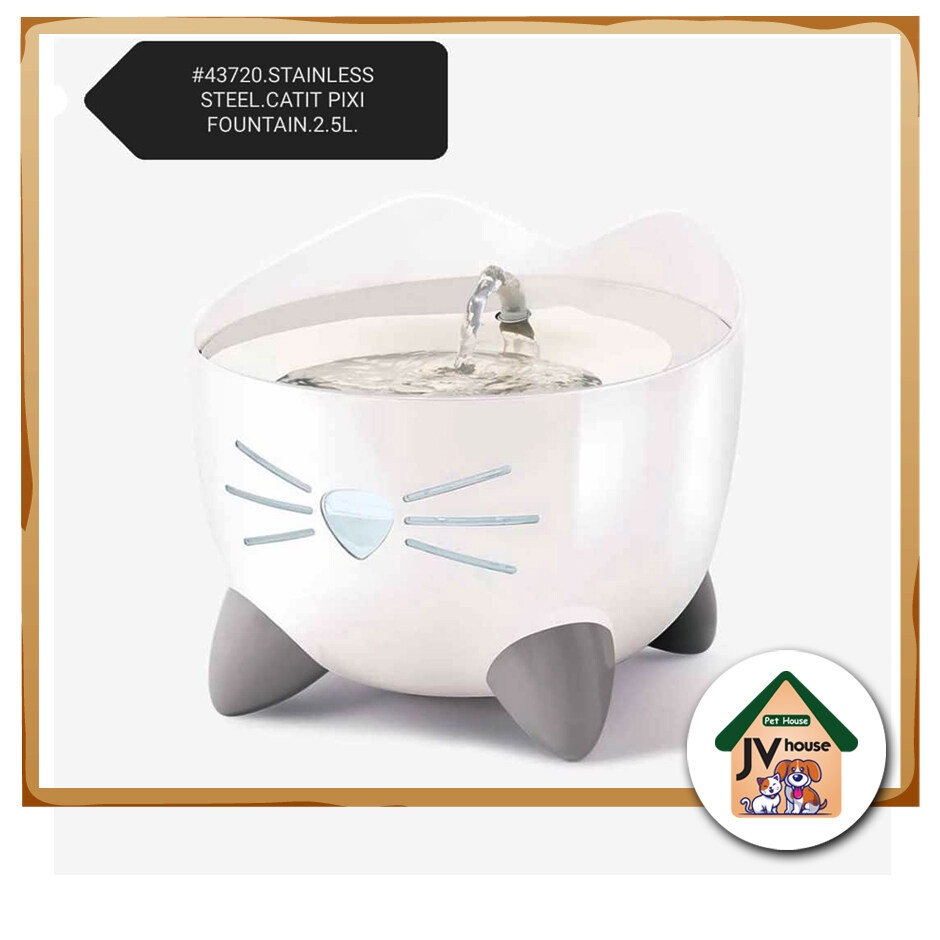 Catit PIXI Fountain Cat Water Drinking Bowl 2.5Litre | Lazada
