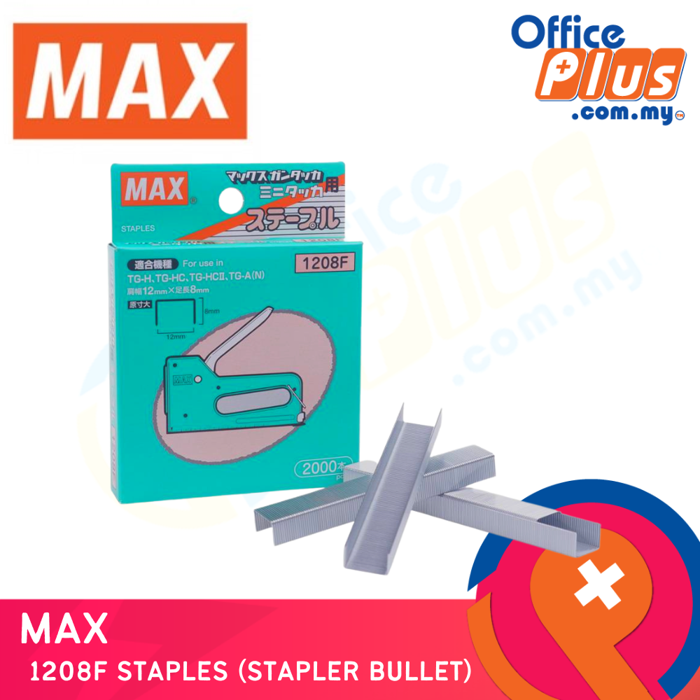 MAX 1208F STAPLES (STAPLER BULLET) | Lazada