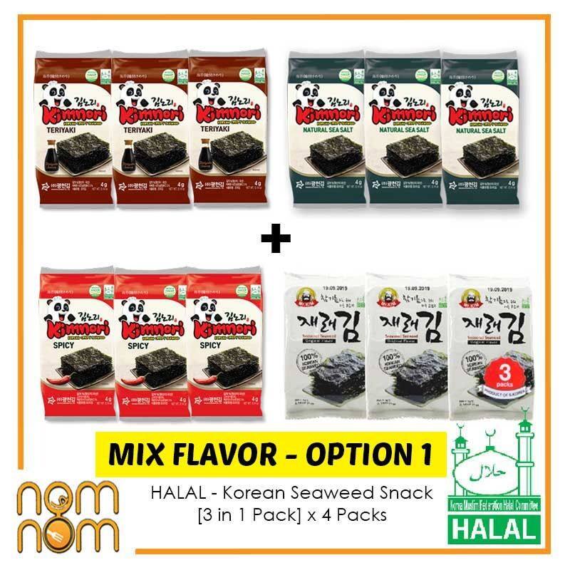 [HALAL] KCK, Kimme & Mr.KIM Seaweed Snack [3 in 1 Pack] x 4 Packs ...