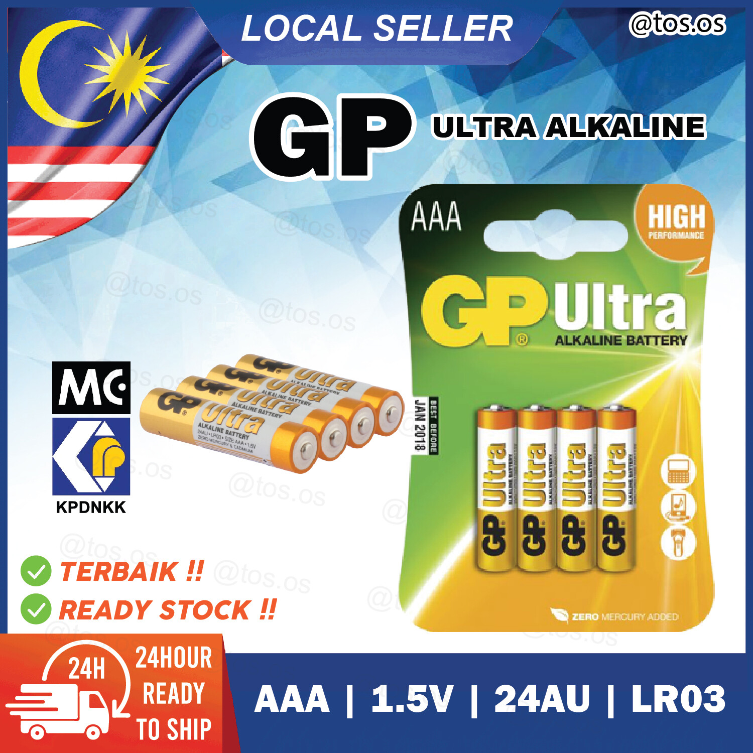 GP Ultra Alkaline Batteries AA/AAA/9V Long Lasting High Perfomance ...