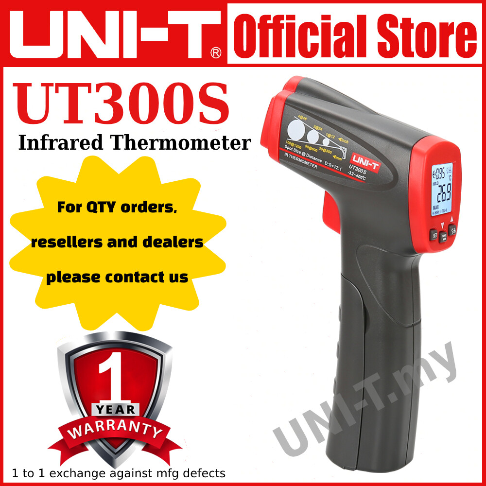 UNI-T UT300S Infrared Thermometer | Lazada