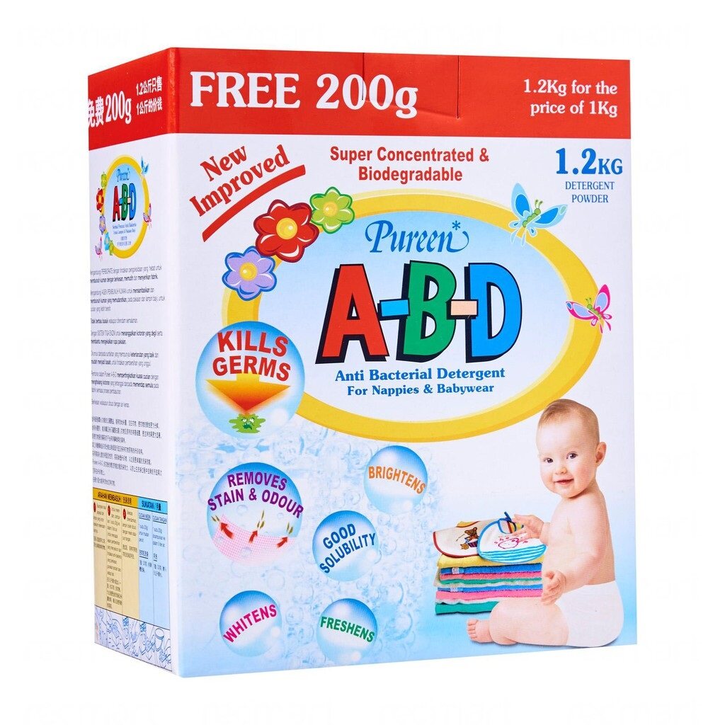 Pureen ABD Antibacterial Powder Detergent | Lazada